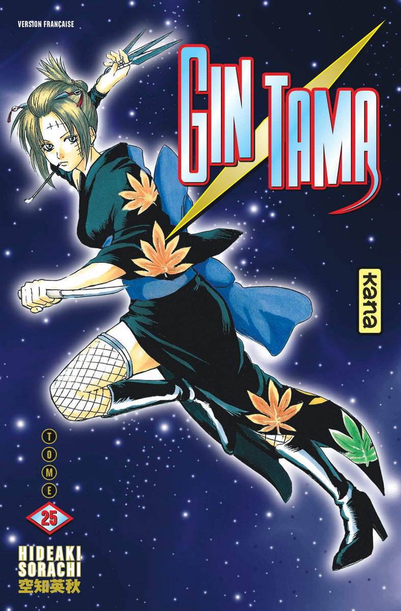 Gin Tama Vol.25 – Mix Manga Store