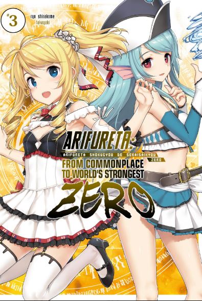 Arifureta Zero: Volume 3 – Mix Manga Store