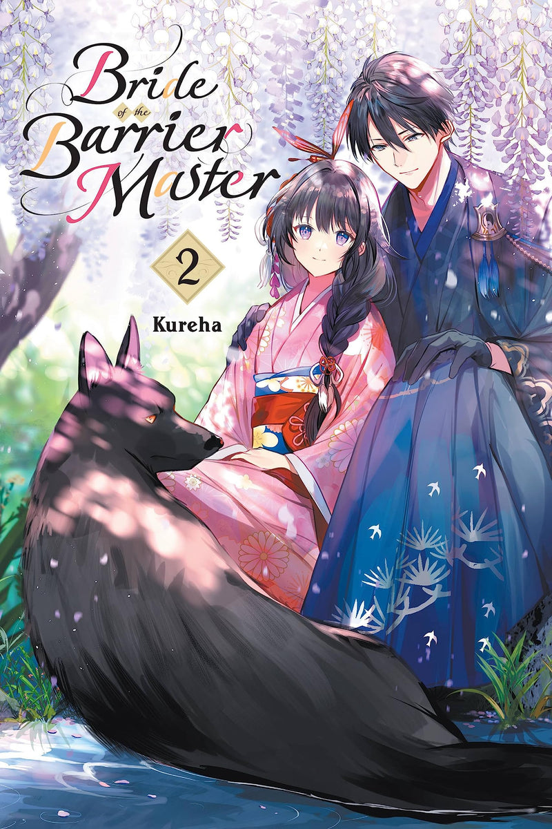 Bride of the Barrier Master, Vol. 2 (light novel) – Mix Manga Store