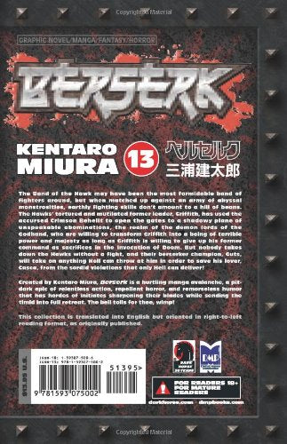Berserk, Vol. 13 – Mix Manga Store