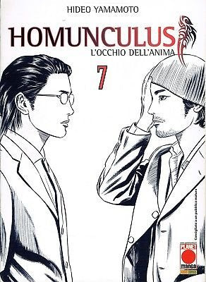 Homunculus - (Vol. 7) – Mix Manga Store
