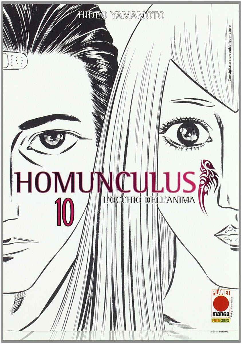 Homunculus. (Vol. 10) – Mix Manga Store