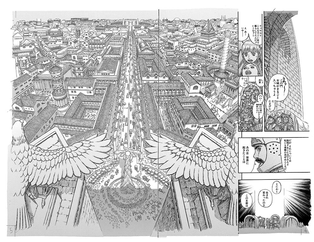 Berserk Volume 38 – Mix Manga Store