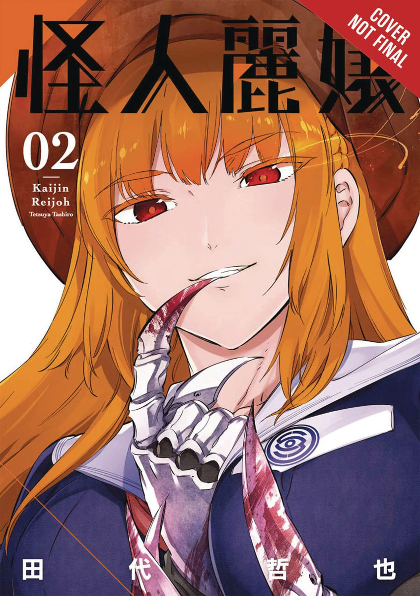 Slasher Maidens, Vol. 2 – Mix Manga Store