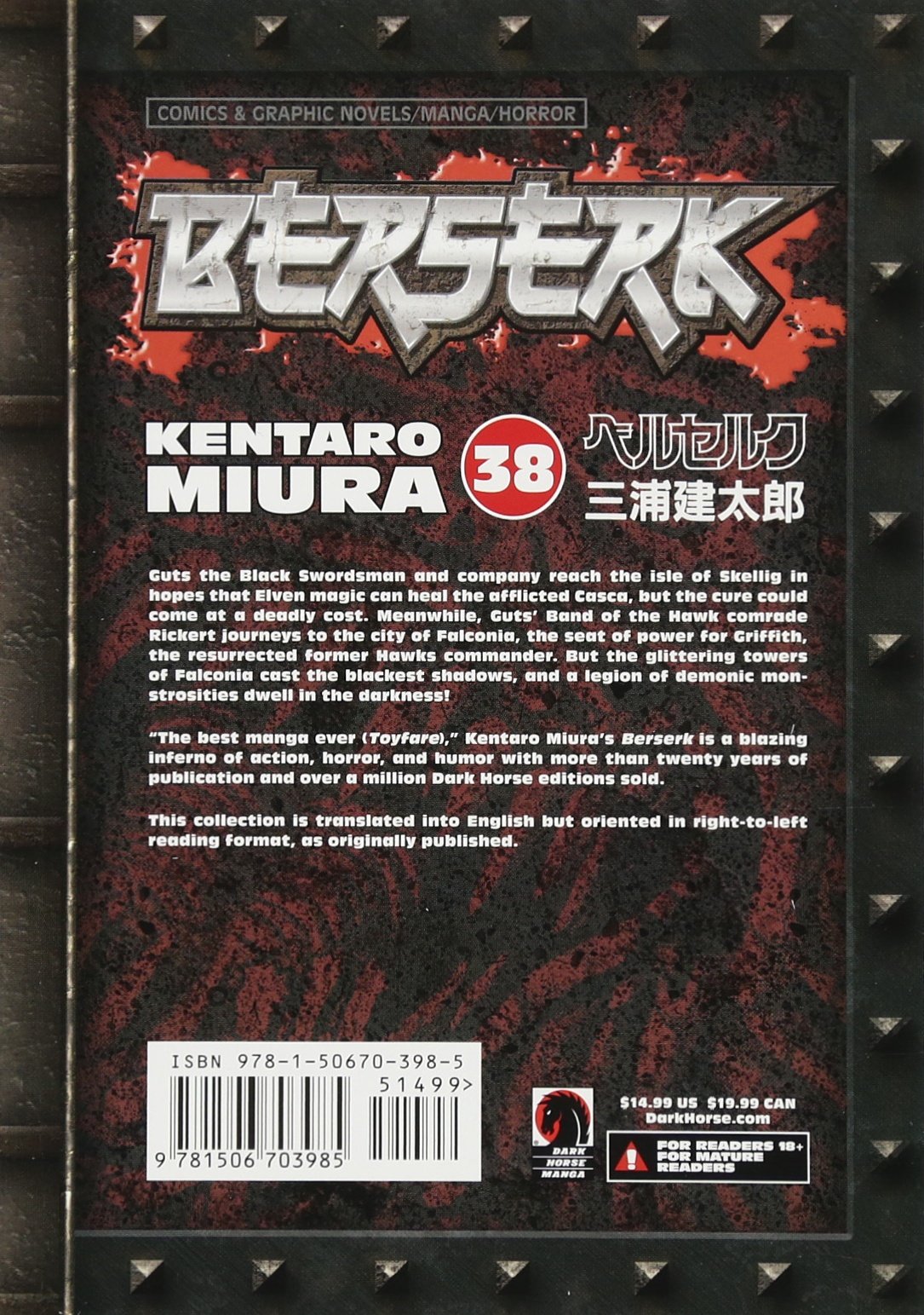 Berserk Volume 38 – Mix Manga Store