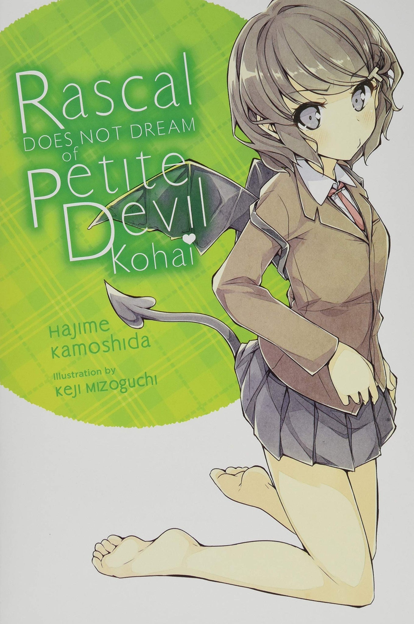 Rascal Does Not Dream (light novel), 2) – Mix Manga Store