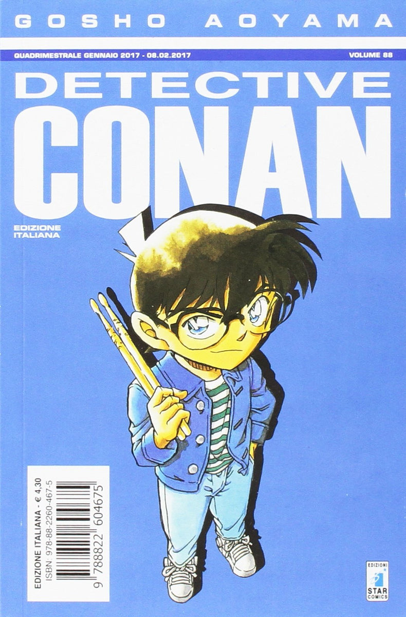 Detective Conan (Vol. 88) – Mix Manga Store