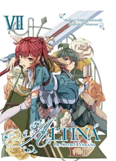 Altina the Sword Princess: Volume 7 – Mix Manga Store