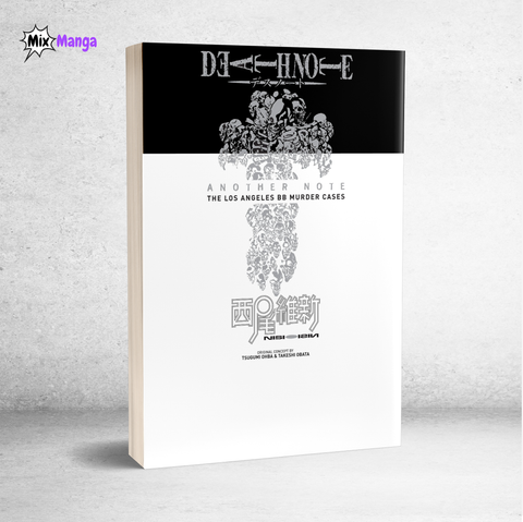 Death Note Another Note - light novel – Mix Manga Store
